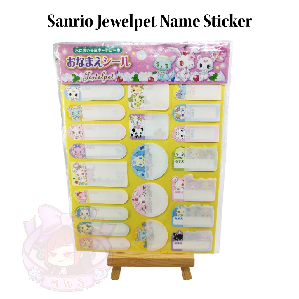 Studio Ghibli / Sanrio Seg toys / Skechers USA Random Japanese Sticker ...