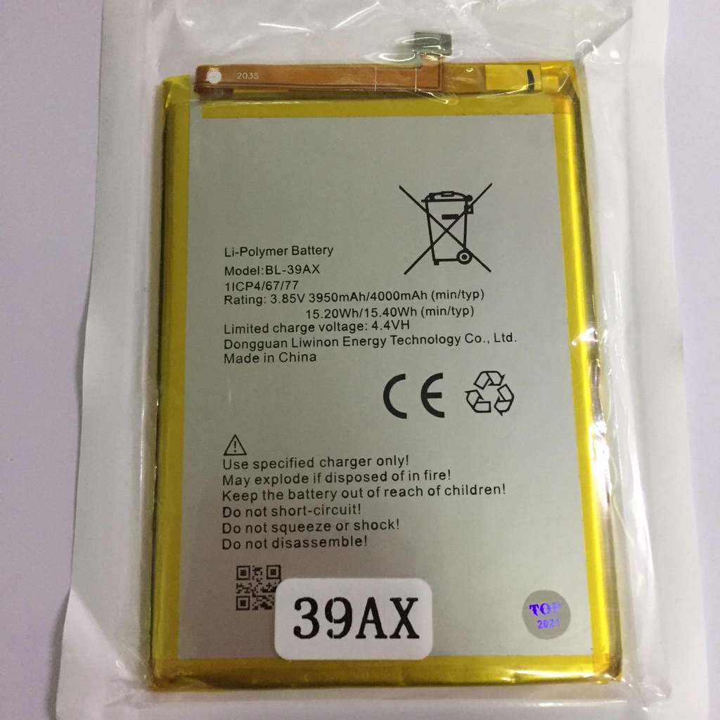 INFINIX 4 BL-39AX BATTERY REPLACEMENT | Shopee Philippines