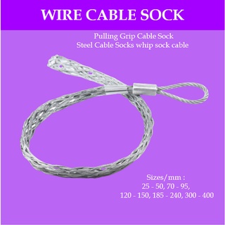 Mago Electric Wire Rope Stick Sock Cable Pulling Grip Steel Towing ...