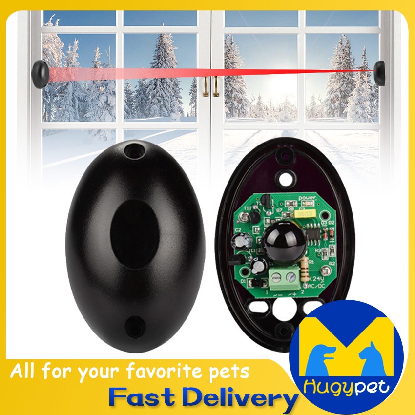 Access Control System Anti Rain Infrared Outdoor Beam Sensor 20m Detect ...