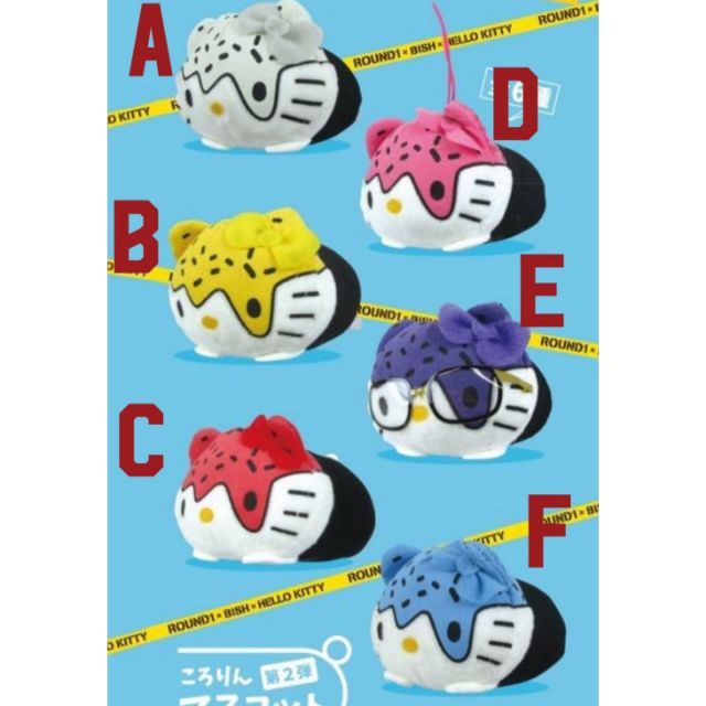 HELLO KITTY / BiSH MASCOT SMALL PLUSH ver. 2 | Shopee Philippines