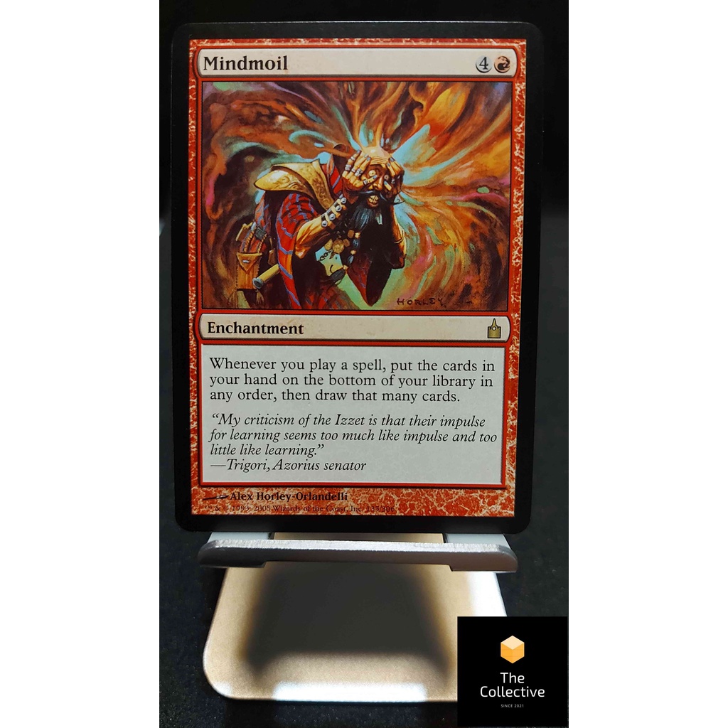 Magic the Gathering - MTG Card Game - Mindmoil - Ravnica - [ID:RB1 ...