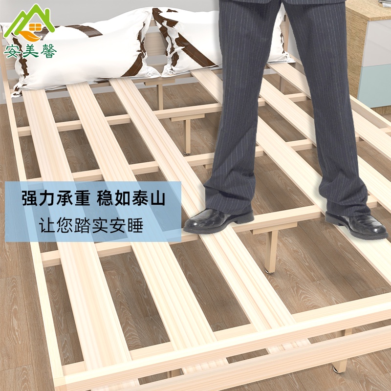 Bed Beam Support Frame Ready Stock Bedboard Frame Bed Bottom Reinforced ...