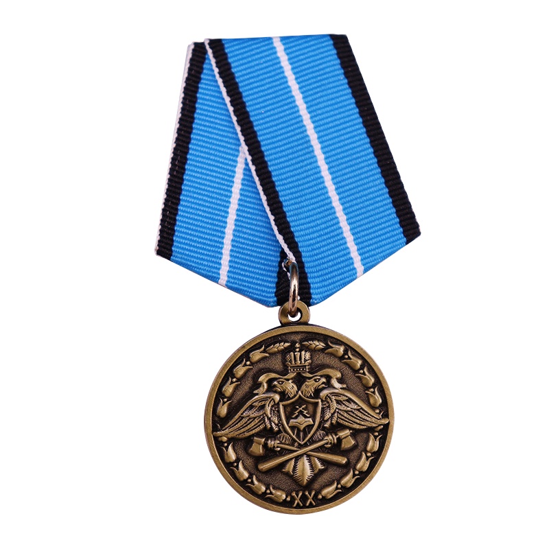 Russian AWARD ORDER BADGE - Medal For distinction in military service ...