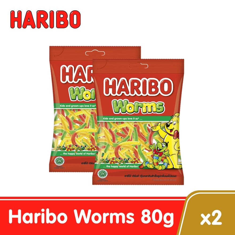 Haribo Worms Gummy 80g x2 | Shopee Philippines