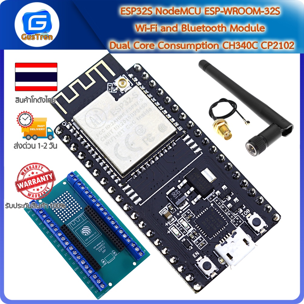 Esp32s Nodemcu Esp Wroom 32s Wi Fi And Bluetooth Module Dual Core Consumption Ch340c Cp2102