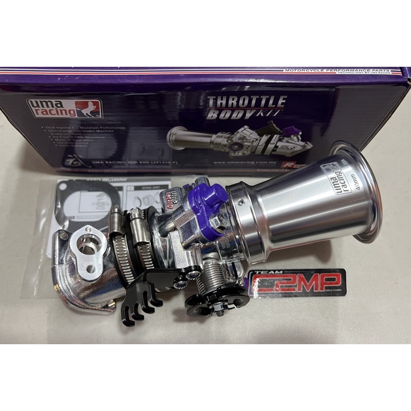 UMA Racing Throttle Body Kit Sniper 150 and Sniper 155 | Shopee Philippines