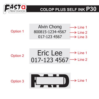 (Same day ship out)*** Customized RED Rubber Stamp (HIGH DURABILITY ...