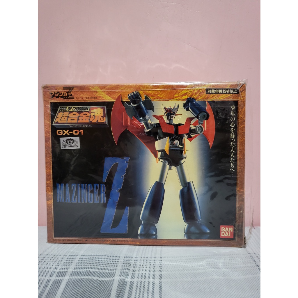 Bandai SOC - Soul of Chogokin GX-01 Mazinger Z | Shopee Philippines