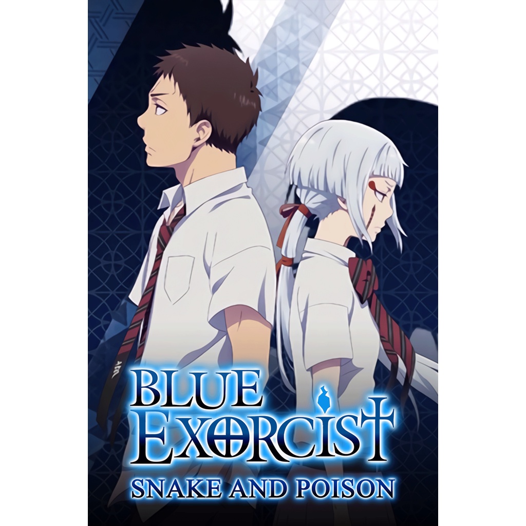 Blue Exorcist : Official Anime Poster / Stickers / Laminated Posters ...