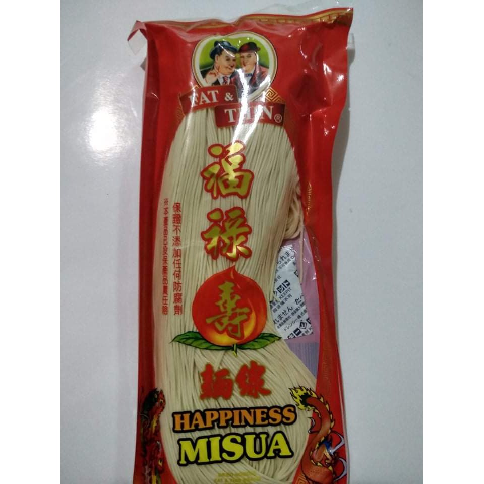 Fat and thin hand pulled happiness misua 250 grams | Shopee Philippines