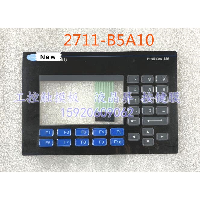 NEW Panelview 550 2711-B5A10 2711-B5A20 2711-B5A16L1 HMI PLC Membrane ...