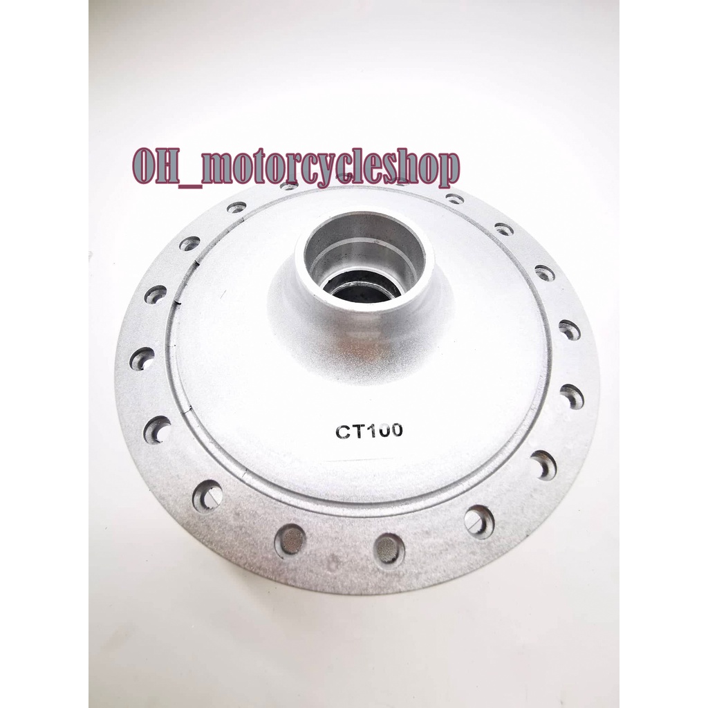 KRS Front Hub For CT100 Only Old Model | Shopee Philippines