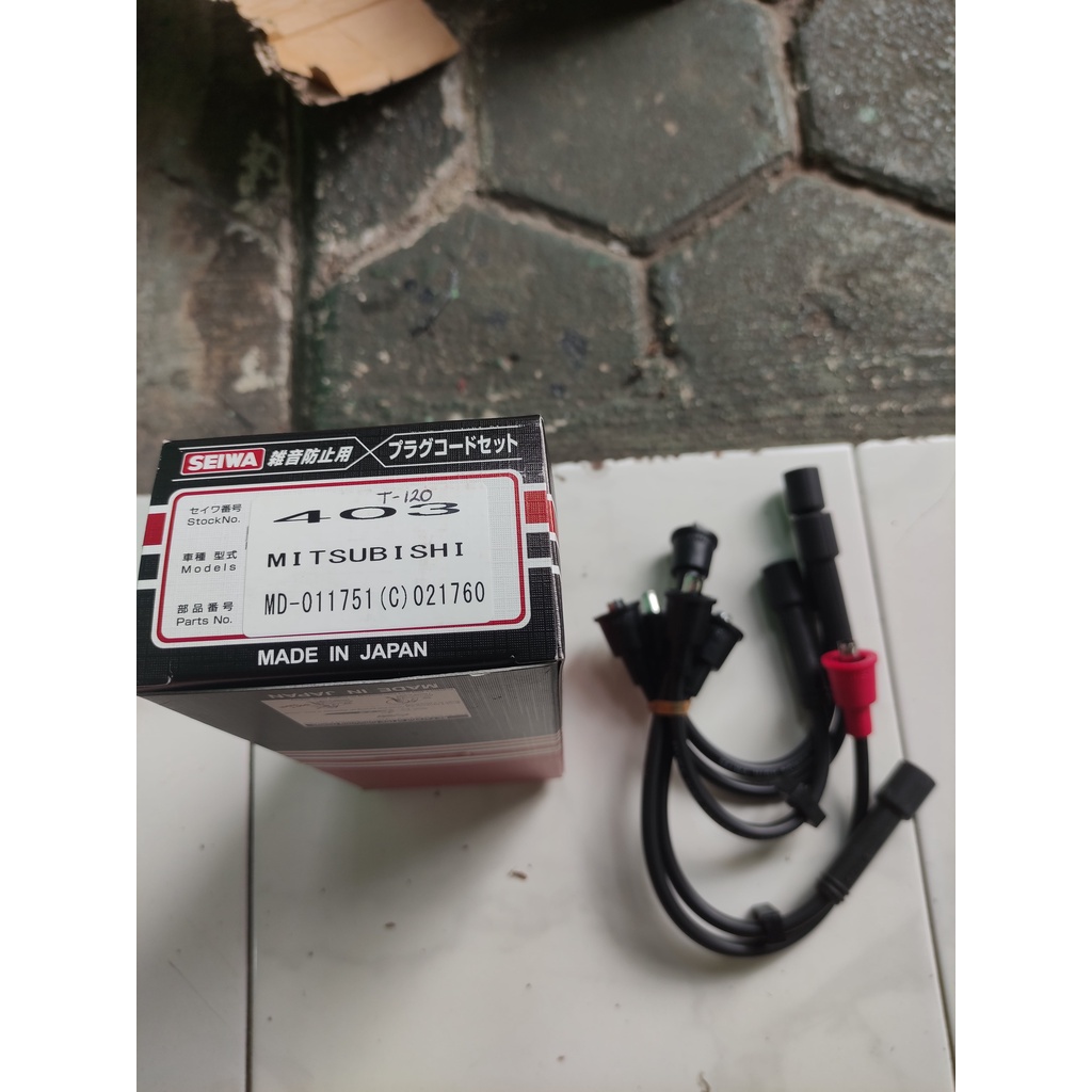 SEIWA old T120 car Set, Coil Spark Plug Cable, Original Japanese ...