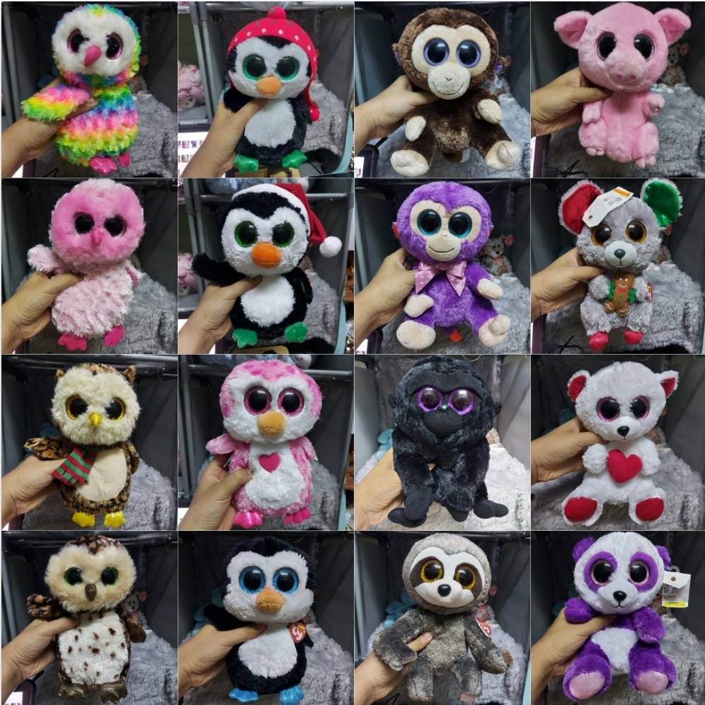 TB 02-Large ty Big Eyes Doll 10 Inches-Owl Penguin Monkey Bear Pig ...
