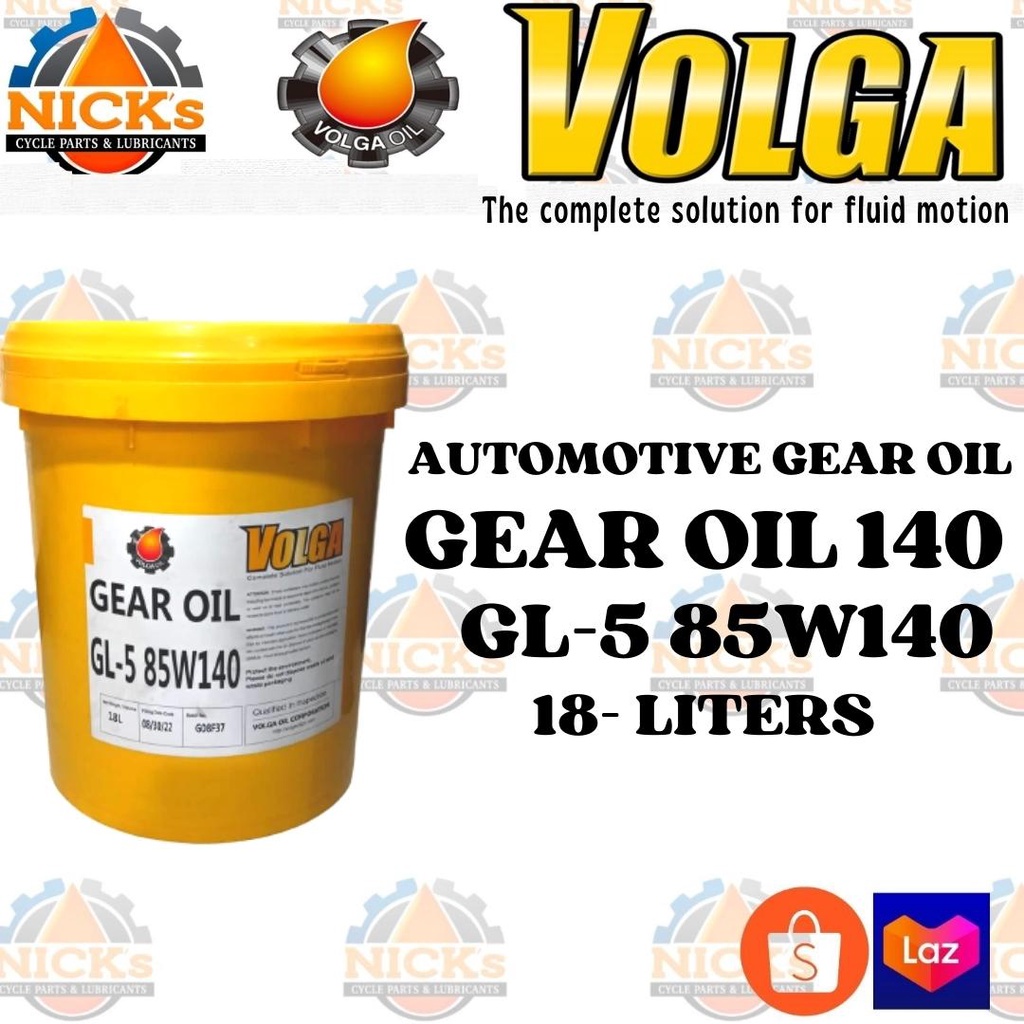 GEAR OIL 140/ GL5-85W140 - 18 LITERS | Shopee Philippines