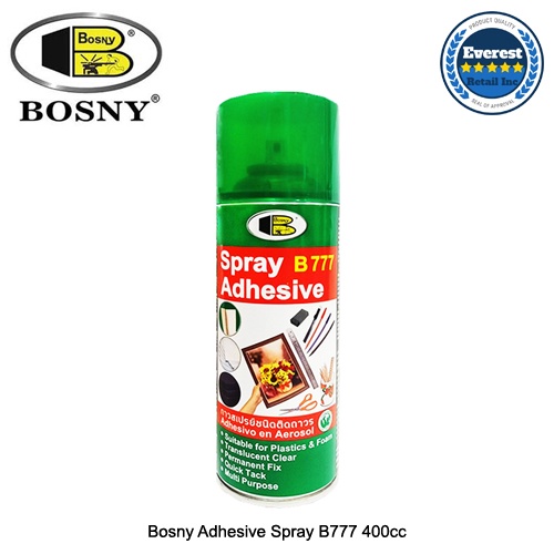 Bosny Adhesive Spray B777 400cc | Shopee Philippines