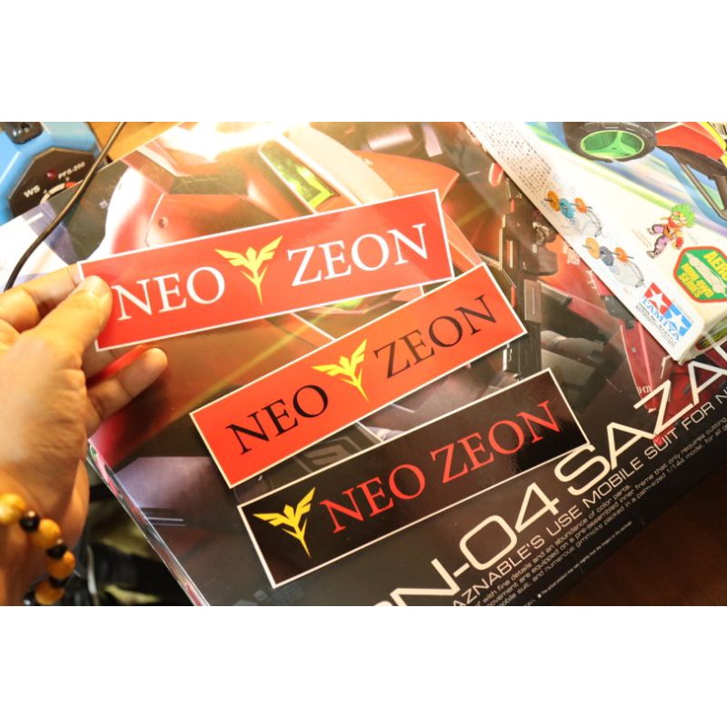 NEO ZEON ( gundam ) stickers | Shopee Philippines