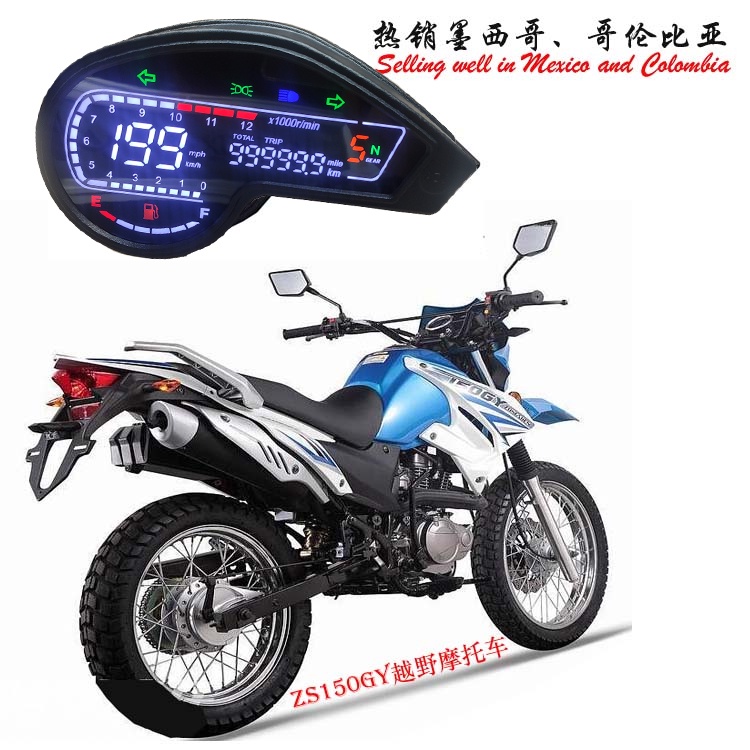 Export Mexico Brazil Off-Road Vehicle Modified Digital Stopwatch XR150 ...