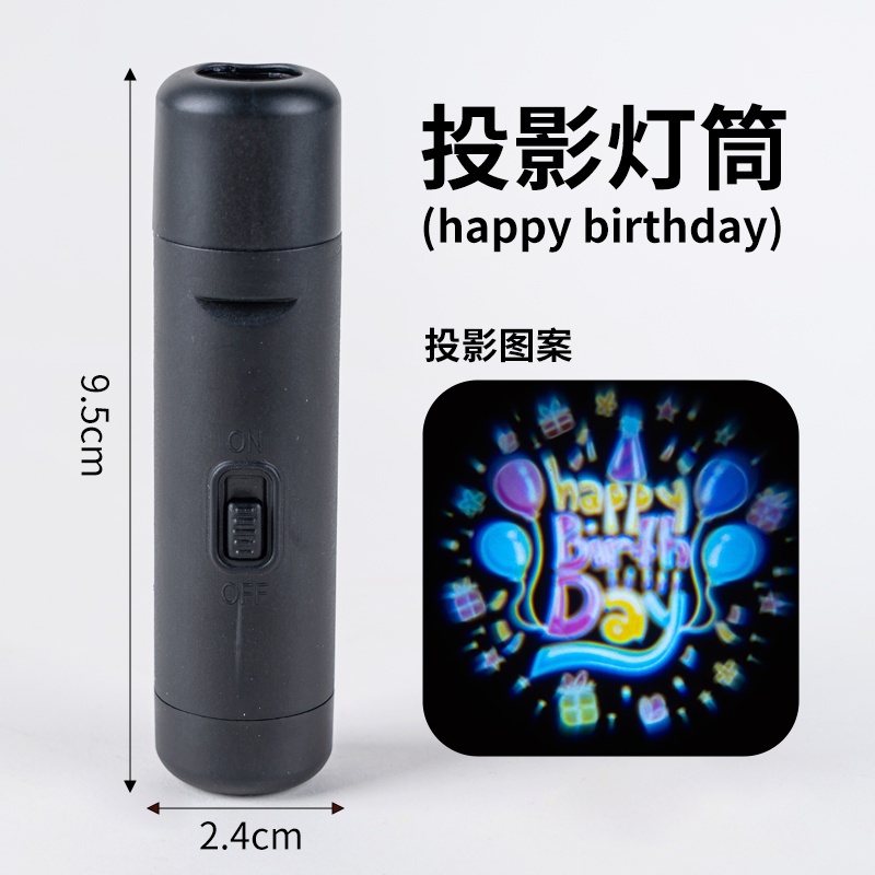 Projector Cake Decoration LED Projector Cake Topper Projection Light ...