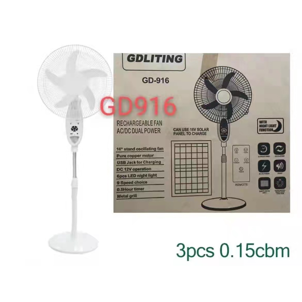 GDLITE 16inch Solar Recahrgeable Electric Fan Stand Fan with Night ...