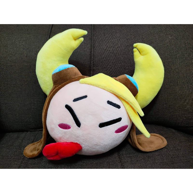 MLBB Layla Plush unofficial | Shopee Philippines