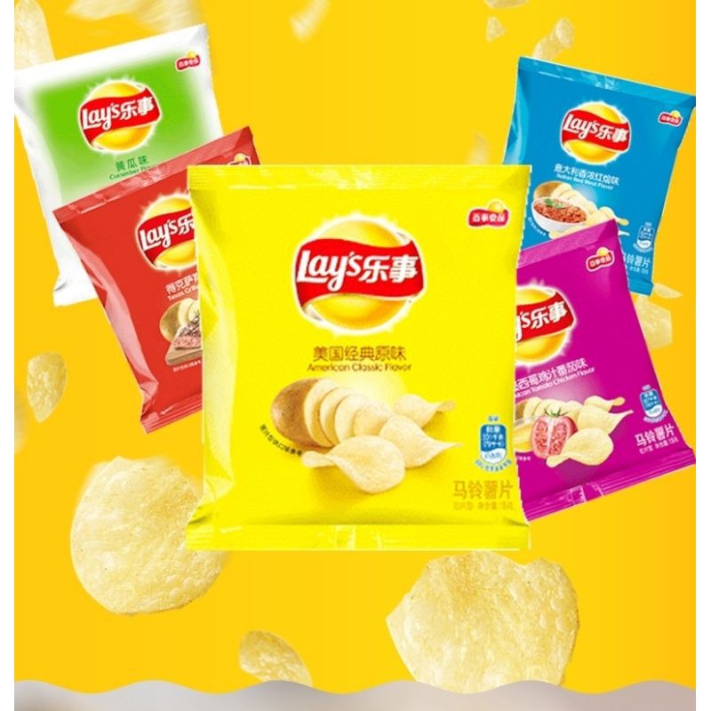 [Whole Store] Lay Lays Lay's (40g) Potato Chips Potato Chips Snack ...