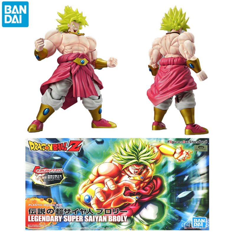 Original BANDAI Anime Figure Figure-rise Standard Dragon Ball Z Broli ...