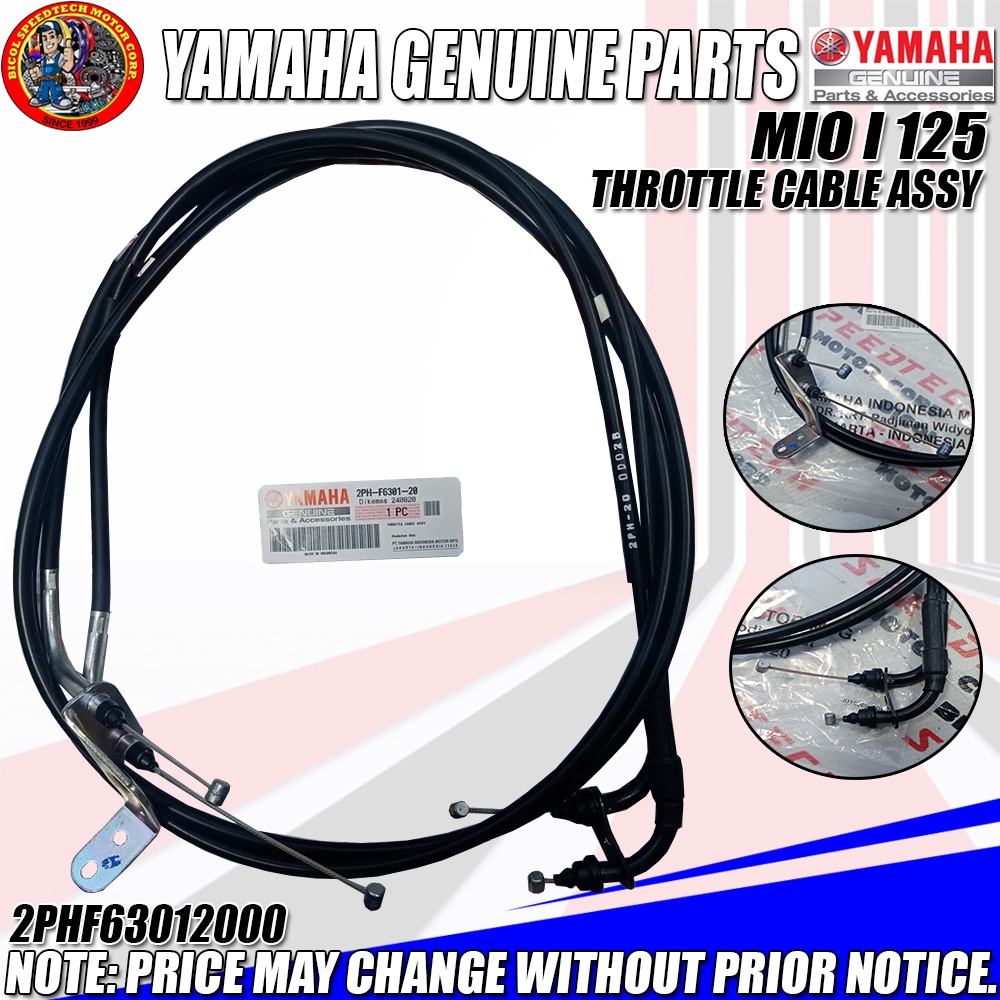 MIO I 125/ M3 THROTTLE CABLE ASSY (YGP) (GENUINE: 2PH-F6301-20 ...