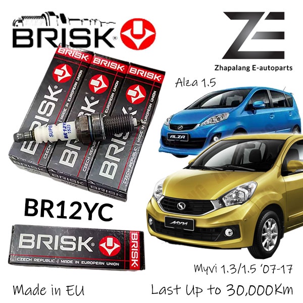 Brisk Super Copper Performance Spark Plug Perodua Myvi Lagi Best, Alza ...