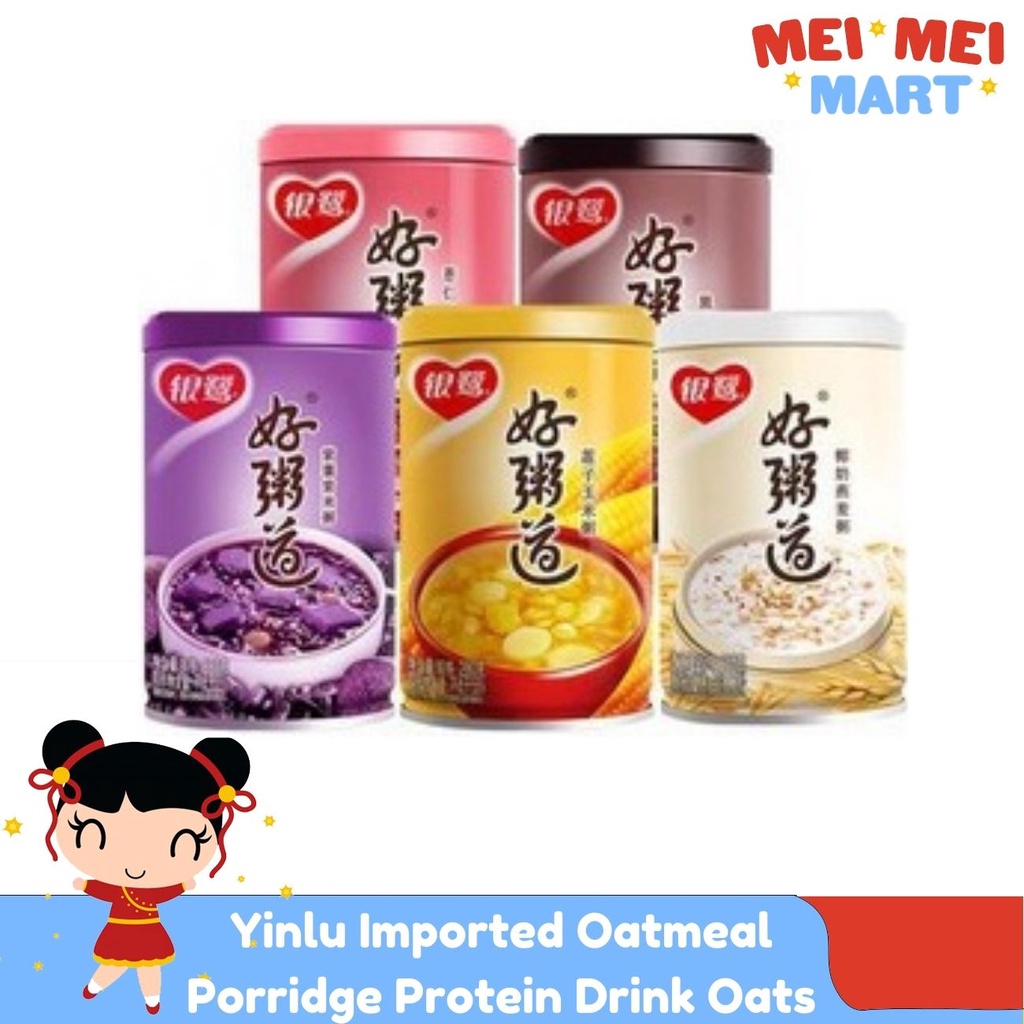 Yinlu Imported Oatmeal Porridge Protein Drink Oats Dessert Hot or cold ...