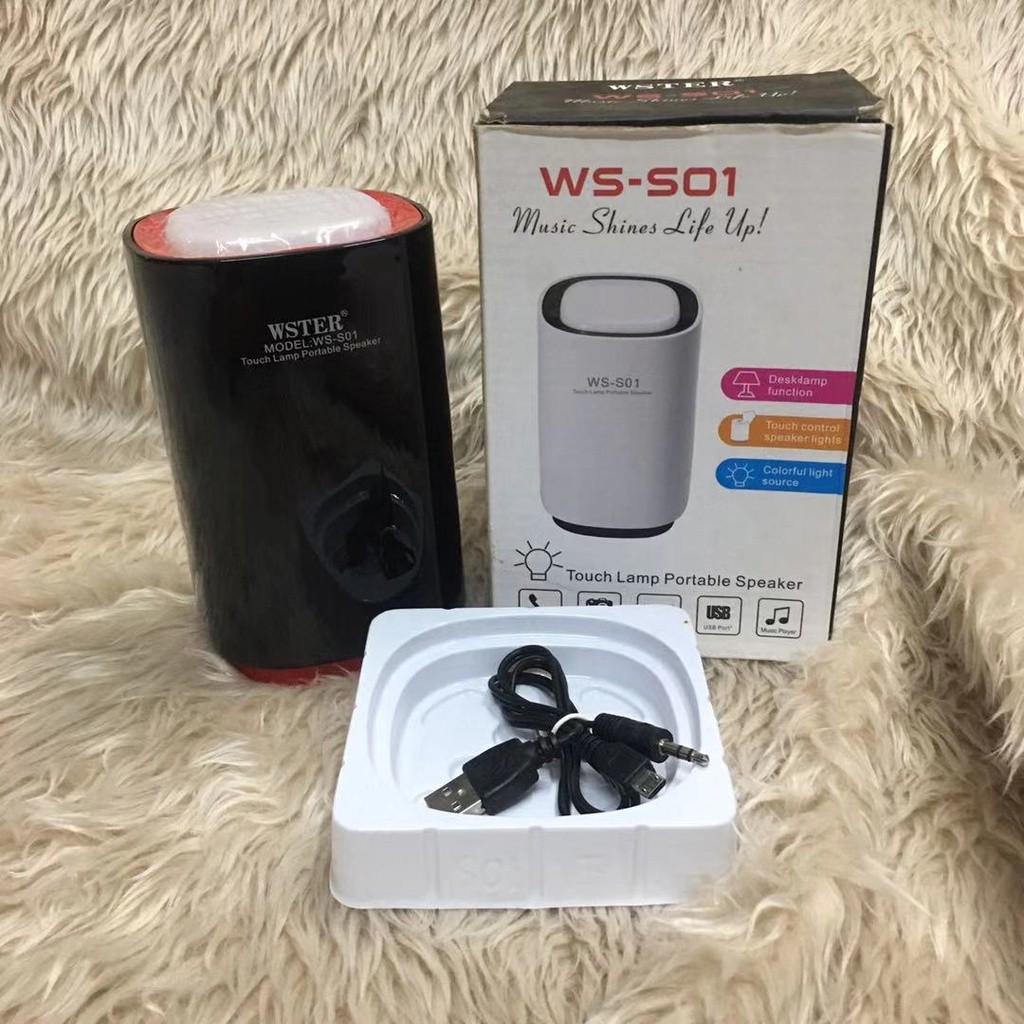 WSTER WS-S01 Best Home Multimedia Bluetooth Speaker Random Color ...