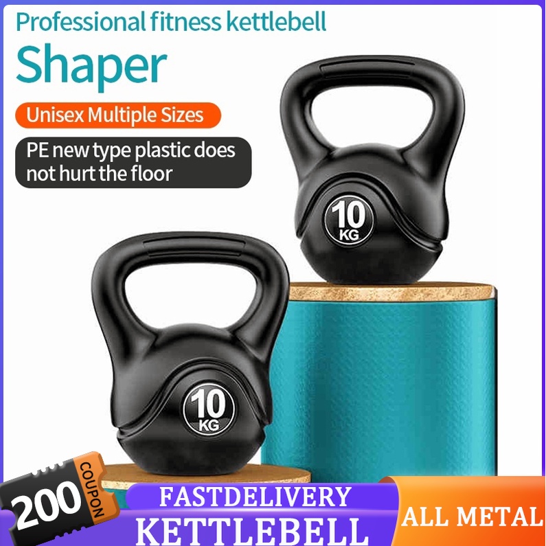 Kettlebell Set Portable 2kg/4kg/6kg/8kg/10kg Home Fitness Strength ...
