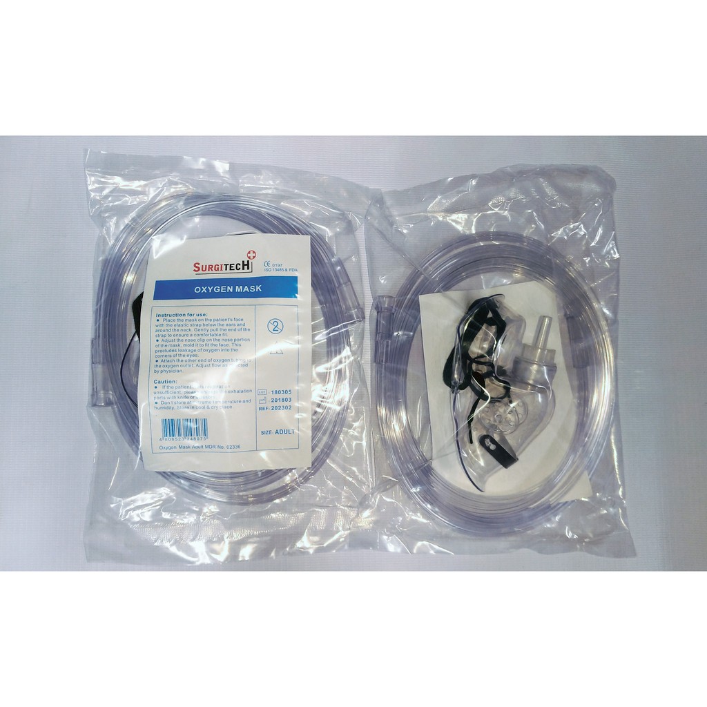 Oxygen Mask (Surgitech) | Shopee Philippines