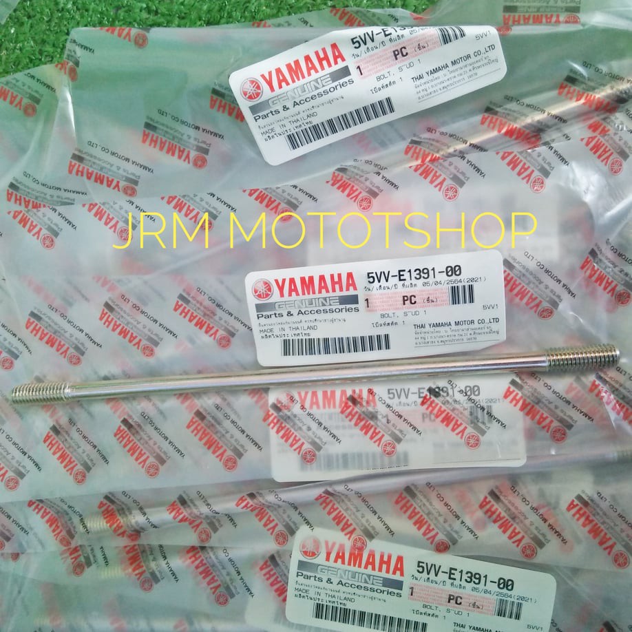 R10 B53 5VV-E1391-00 stud MIO SPORTY/SOULTY/MIO1/MIO SOUL YAMAHA ...