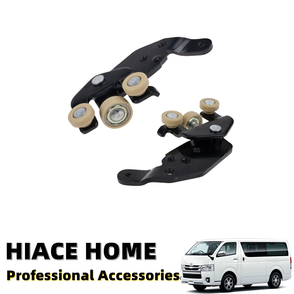 toyota hiace 2005-2018 right Sliding door lower roller assy | Shopee Philippines