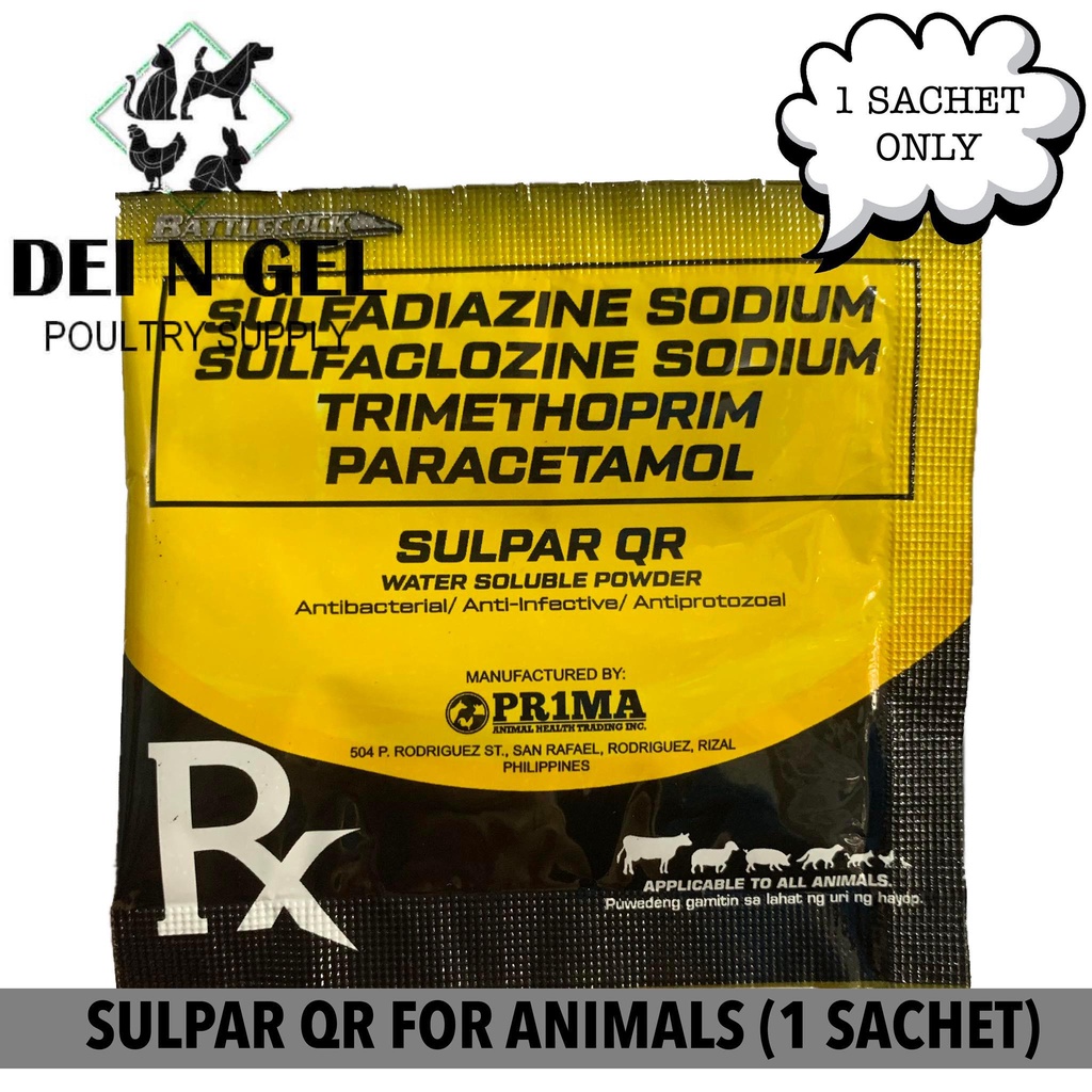 Sulpar QR Powder for All Animals 5grams (1 Sachet) | Shopee Philippines