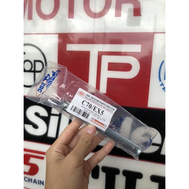 EX5/C70 MAIN STAND SHAFT A CLASS | Shopee Philippines