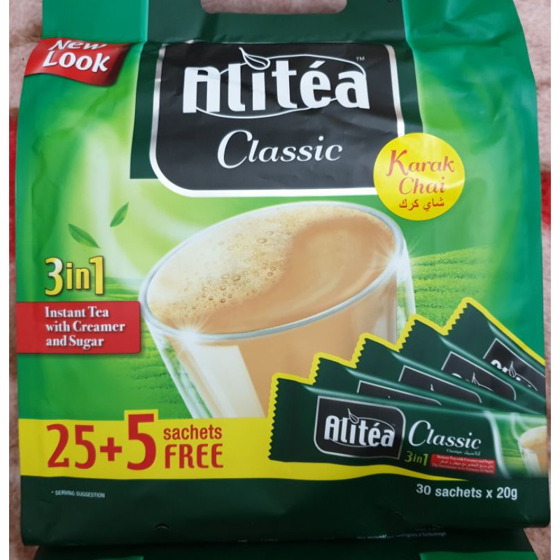 Alitea Classic 3 in 1 (Available in 13 & 30 sachets) | Shopee Philippines