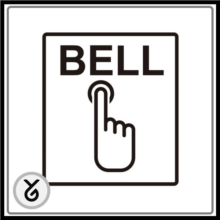 House Bell Pointer Sticker | Shopee Philippines