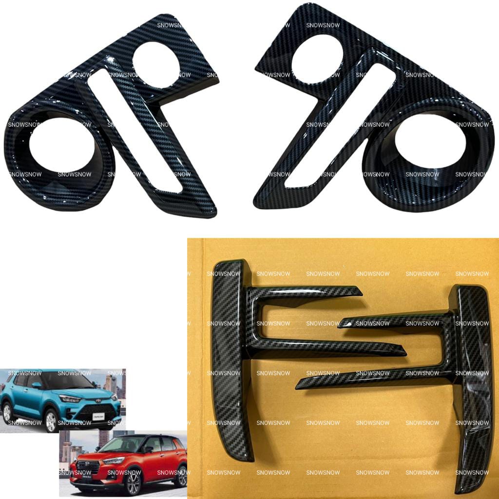 Package Cover Foglamp Rear Bumper Raize GR 2021 2022 UP Fog Lamp Carbon ...