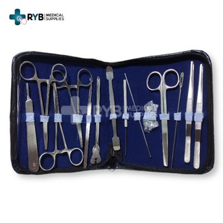 Secheron & Sure-Guard Dissecting Kit Set 14 pieces and 16 pieces ...