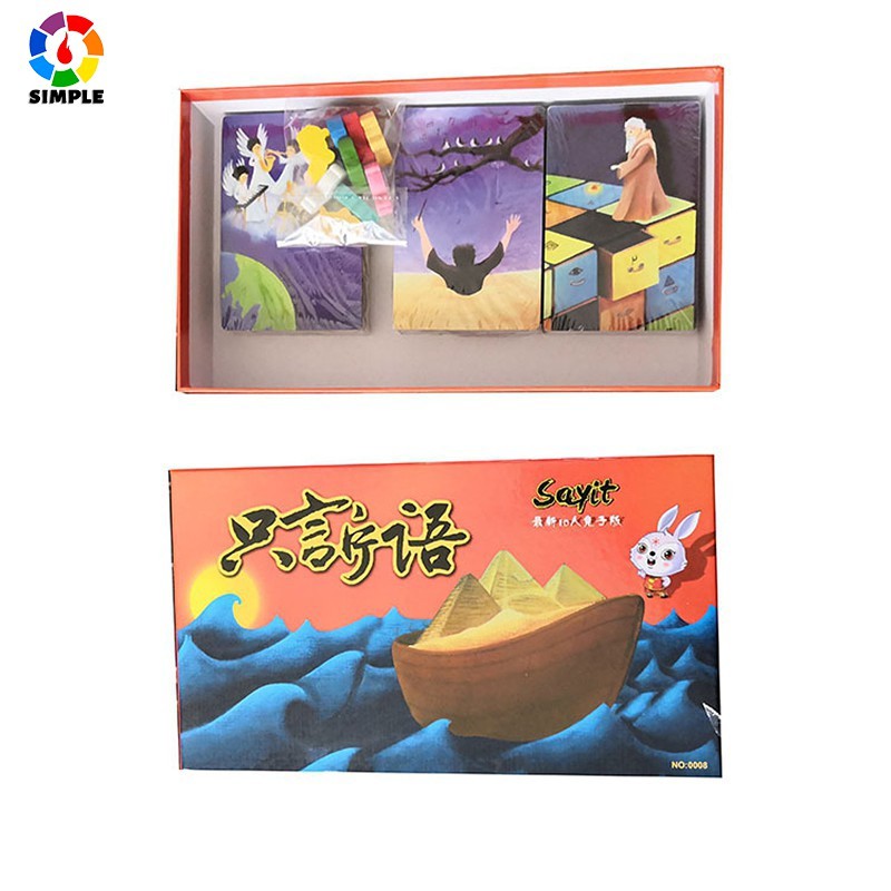 Dixit Rabbit version，board game dixit 1-7 game 1+2+3+4+5+6+7 | Shopee ...