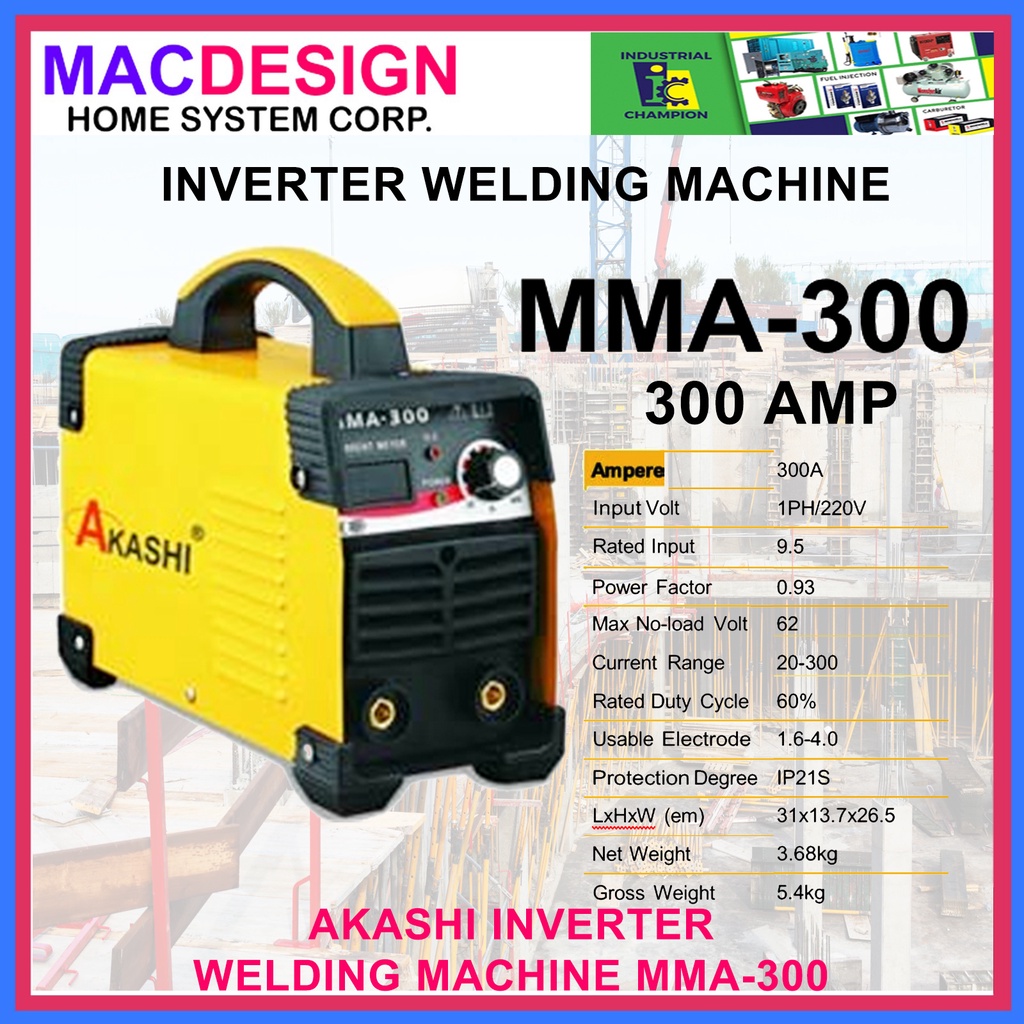 AKASHI MMA-300 INVERTER WELDING MACHINE 300 AMP | Shopee Philippines