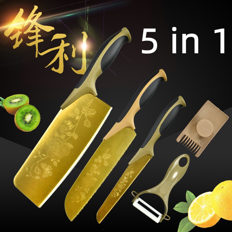 [iRIVER]High Quality Stainless Steel Multifunction Kitchen Knife Sets 6 ...