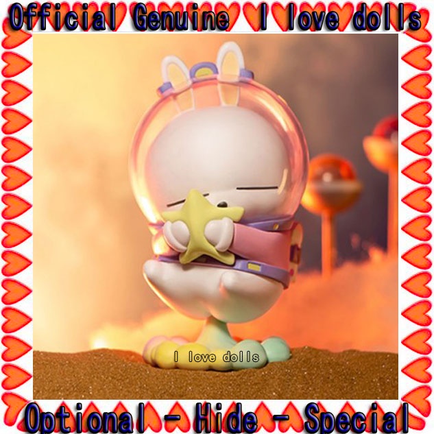 [Genuine] Rogue Rabbit Space Series Blind Box MASHIMARO Doll Cute ...