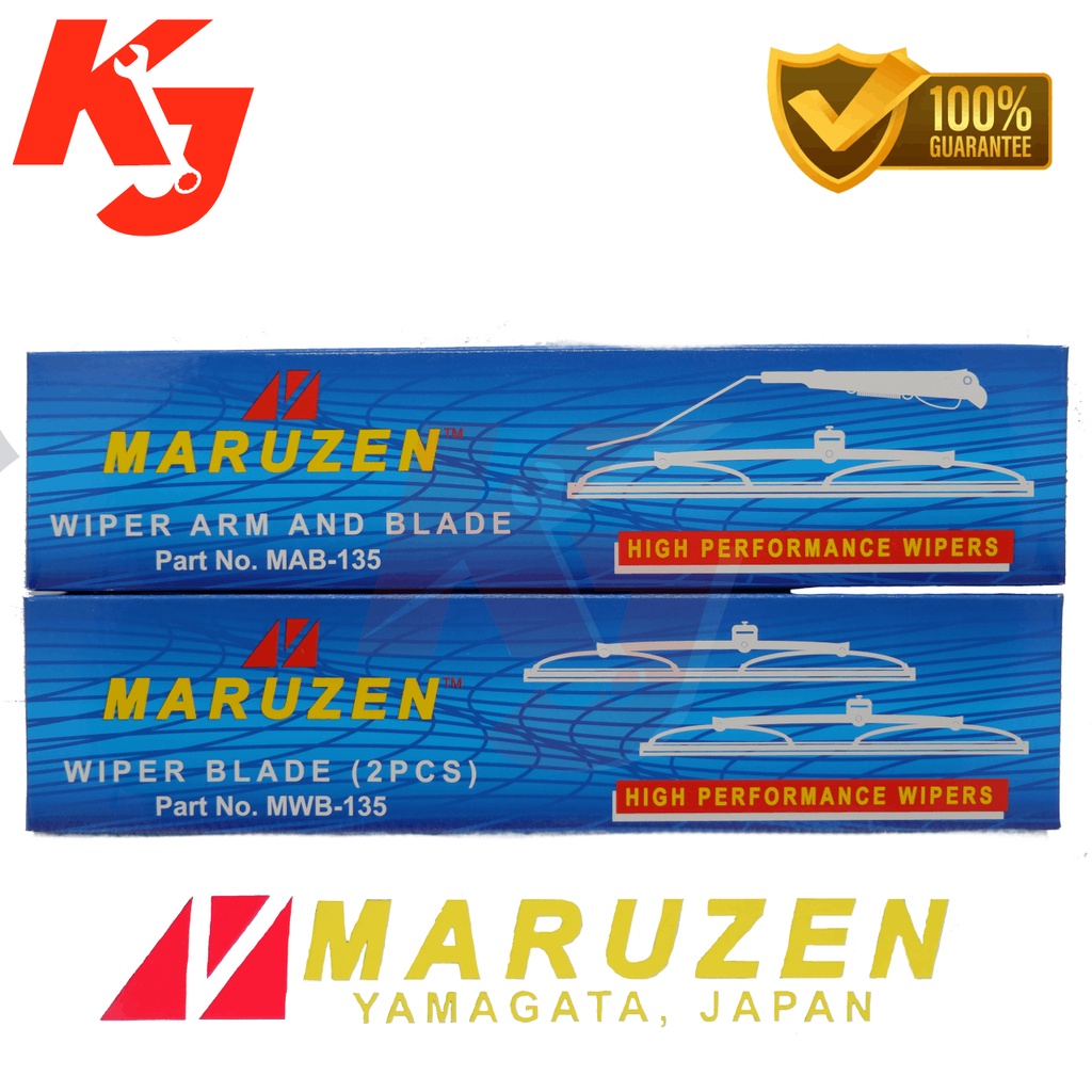 Maruzen Wiper Arm and Wiper Blade 10 inch |Short| Jeep, Jeepney, Owner ...