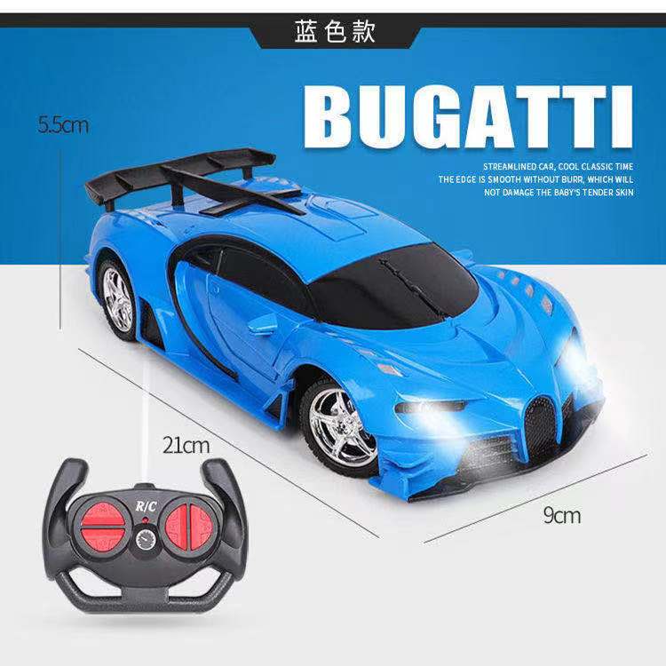 Remote control toy car charging wireless high-speed drift racing ...