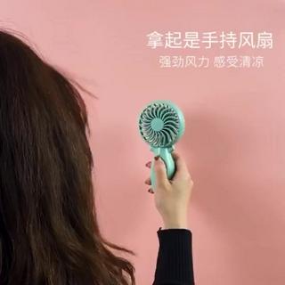 N95 MINI. FAN Portable Rechargeable Fan Pocket Size USB Personal ...