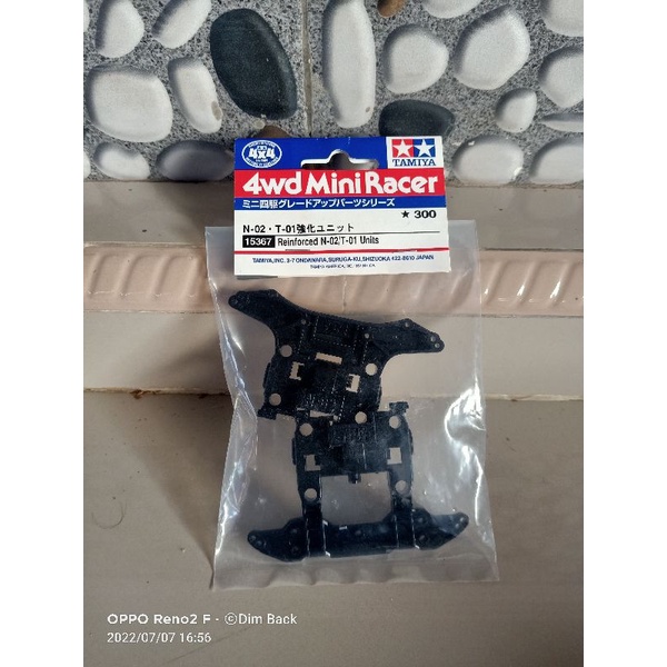 Tamiya 15367 NT MS Reinforceed N-02/T-01 Units | Shopee Philippines